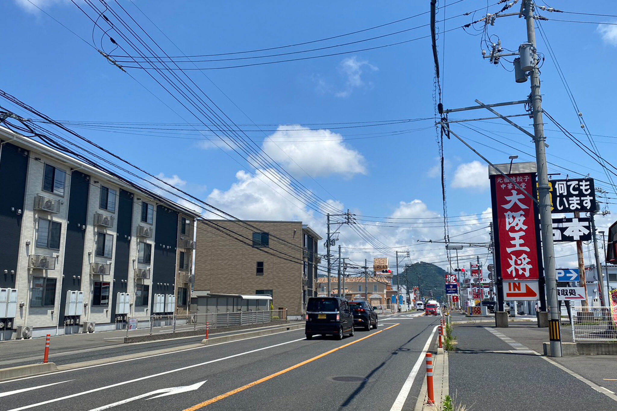 安長 - 島根、鳥取の注文住宅・建売・リフォームならひらぎの